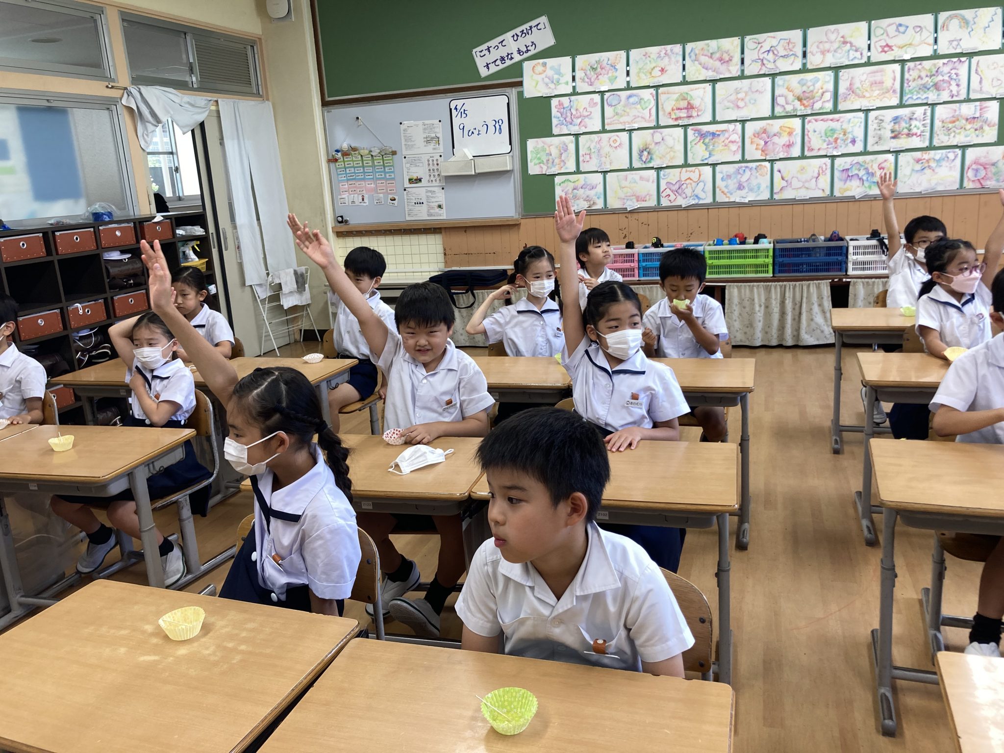 090B4569-5C58-4247-8DED-9E28FB01336E | 大阪教育大学附属天王寺小学校