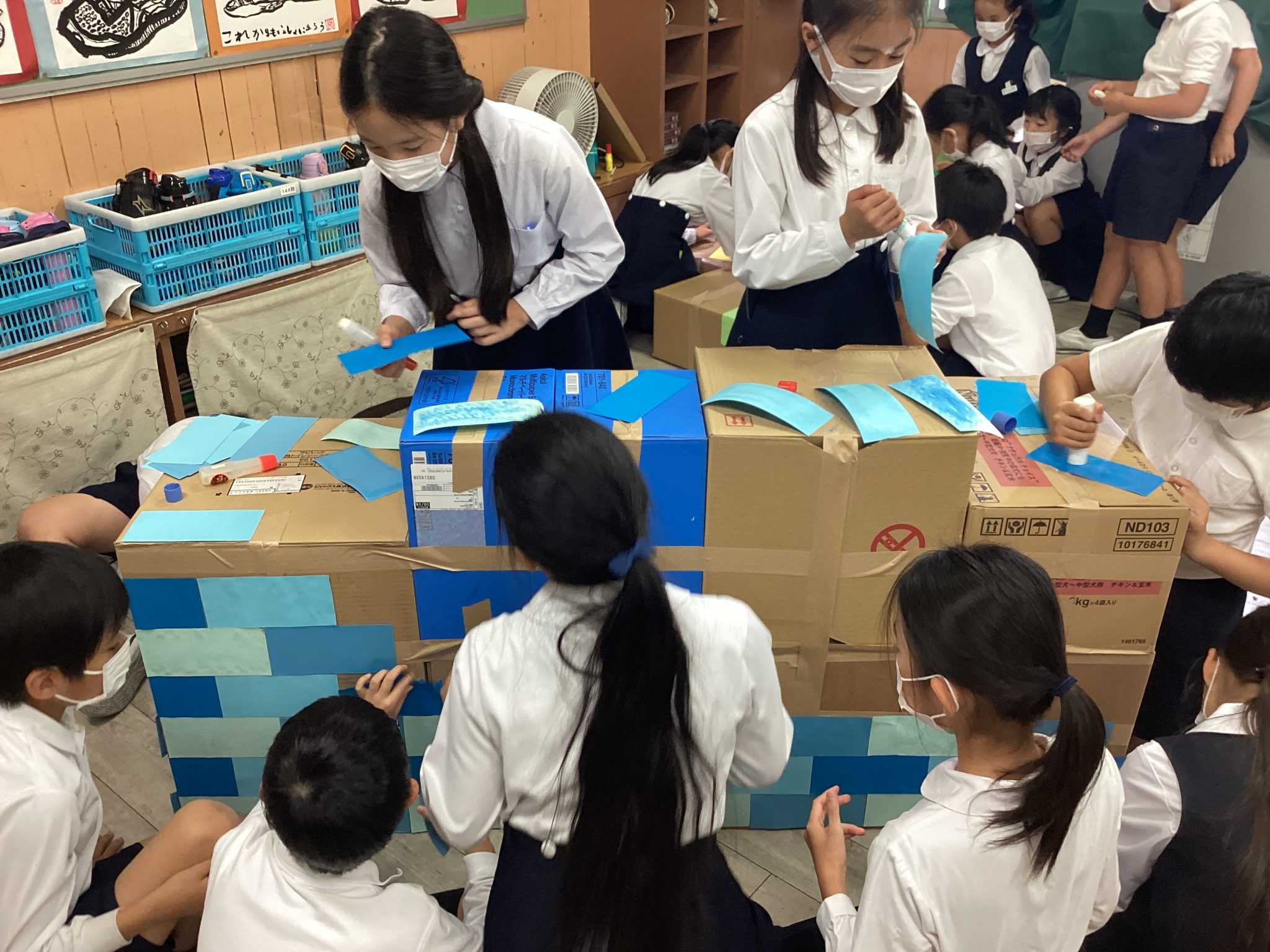 1183AD9E-1B5B-4000-8861-8AEDBA293B47 | 大阪教育大学附属天王寺小学校